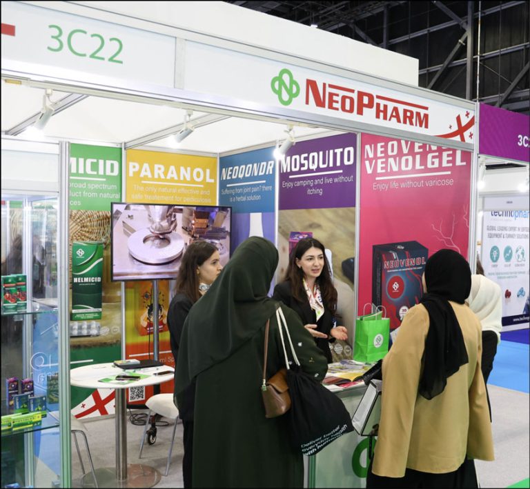 DUPHAT Exhibition - DUPHAT 2026